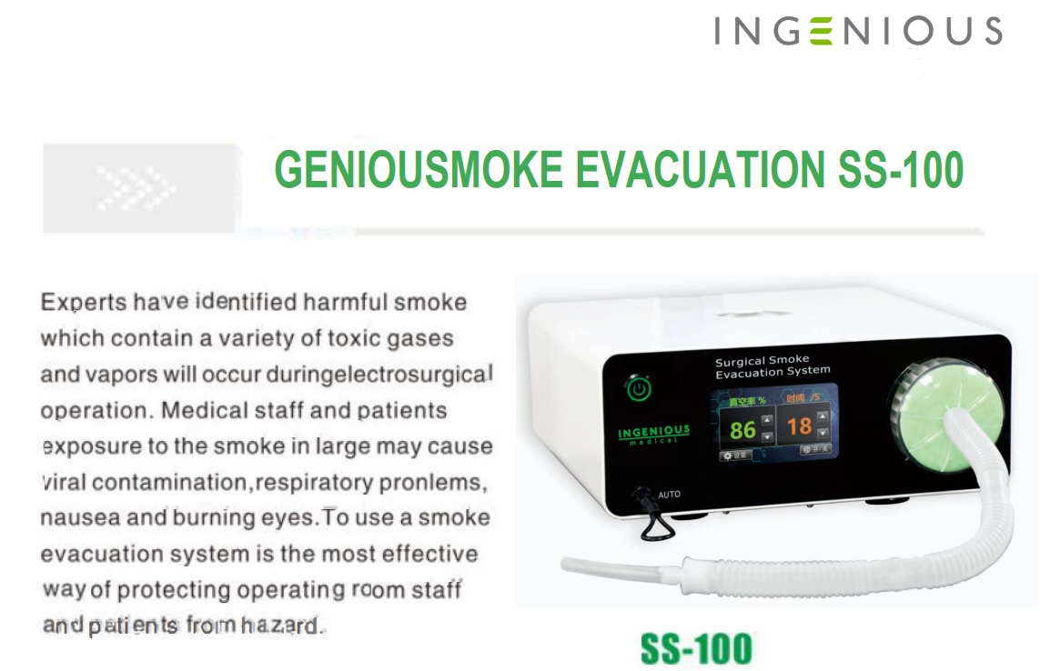 Catalogues – Ingenious Medical
